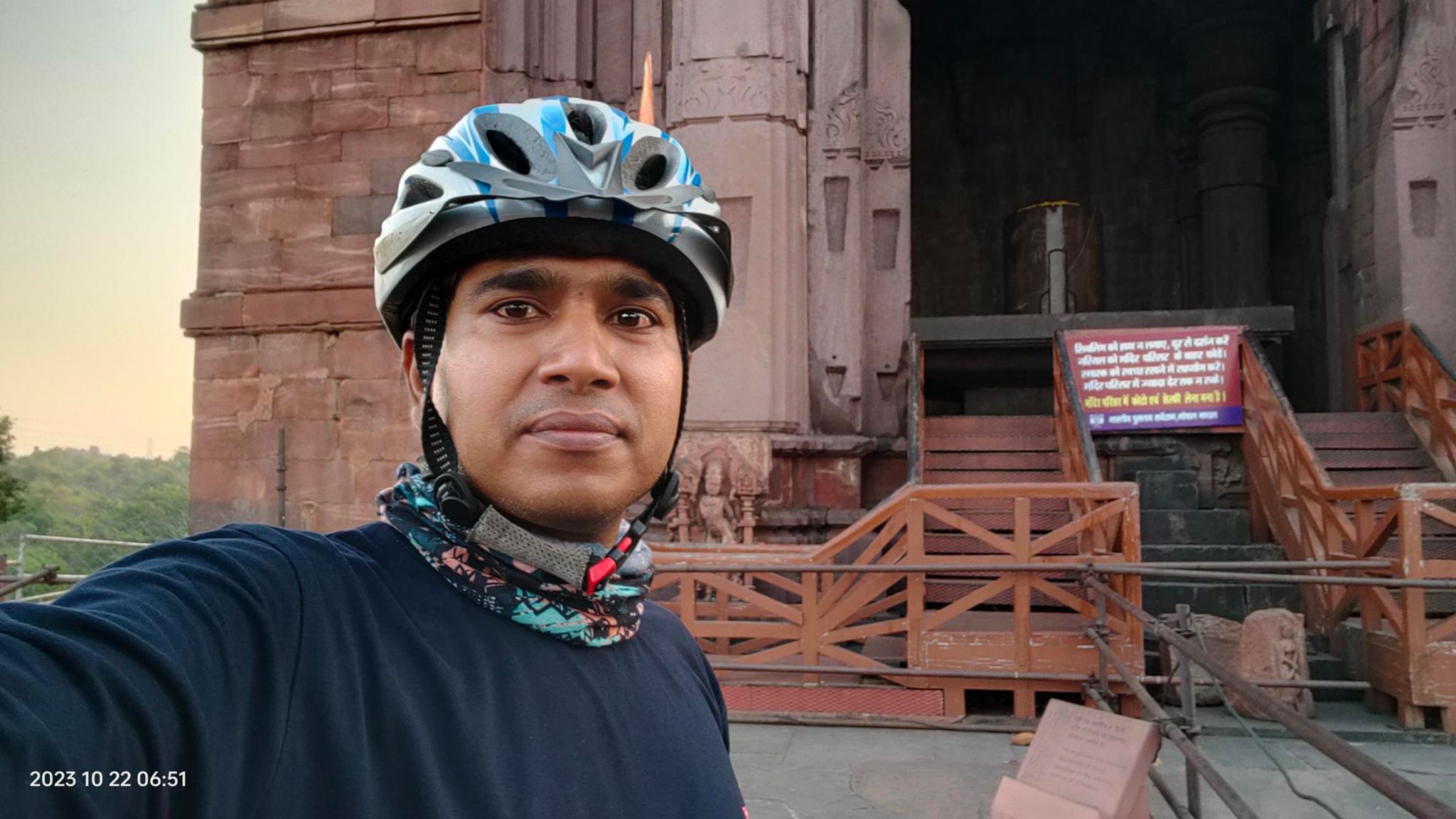 𝑨𝒏𝒊𝒍 𝑲𝒖𝒎𝒂𝒓 𝑴𝒂𝒖𝒓𝒚𝒂 | Strava Cyclist Profile