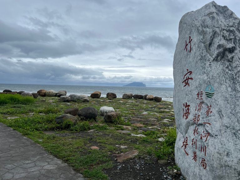 蘭陽百K | 105.6 km Cycling Route on Strava