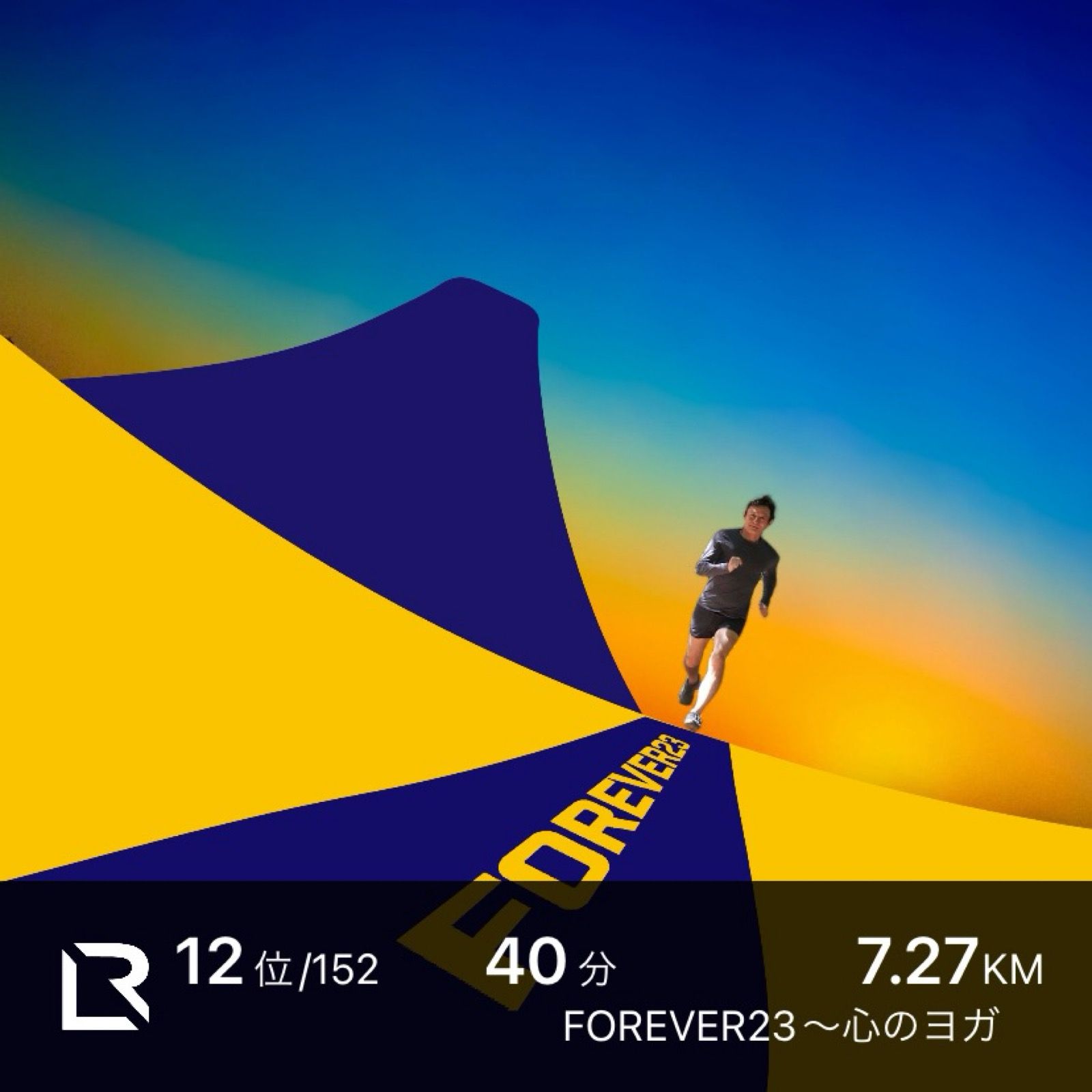 26.1 km Run Activity on March 24, 2024 by team ORC お on Strava