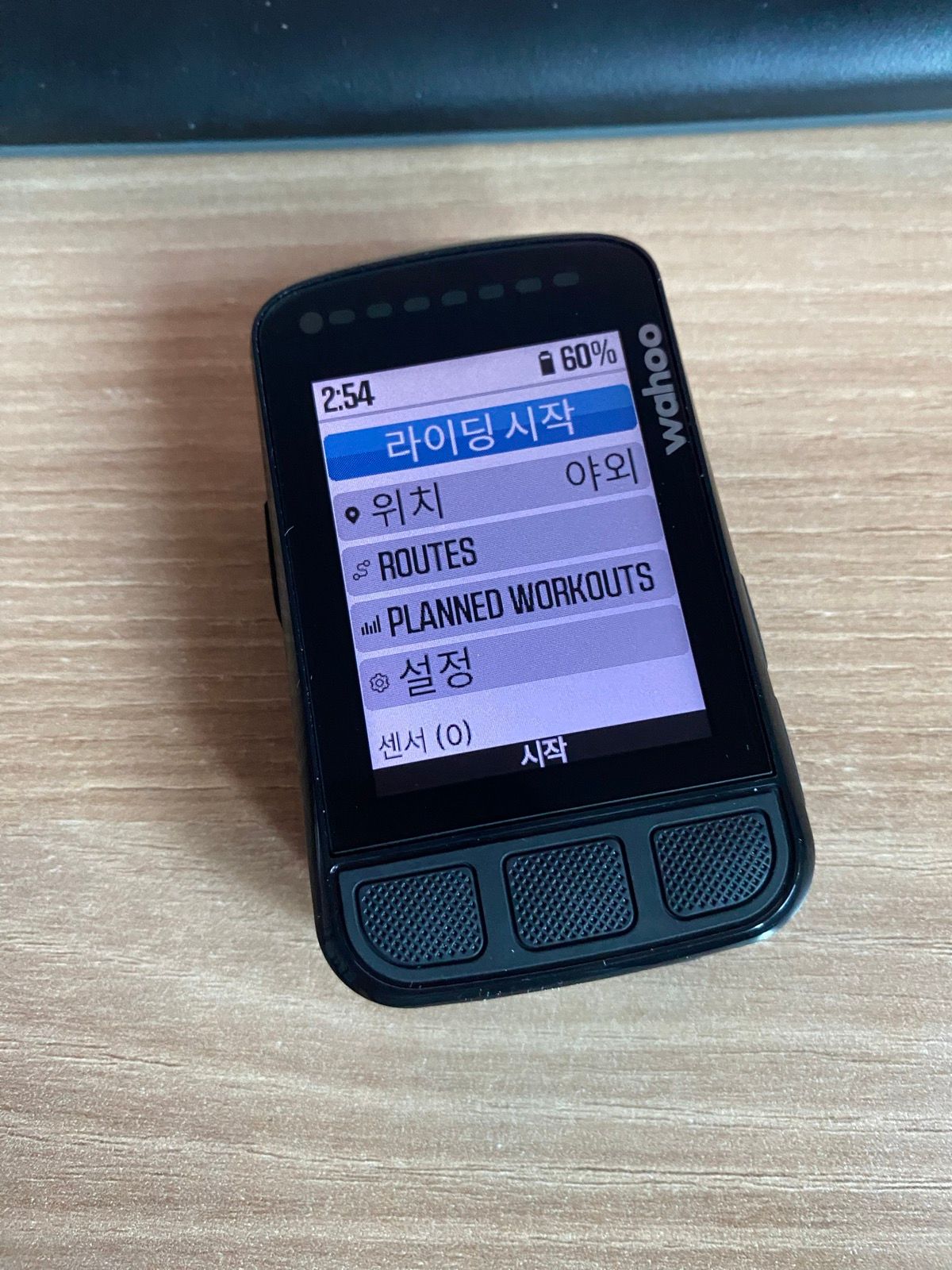 94.9 km Ride Activity on December 9, 2023 by [TEAM_LSR] 박 on Strava