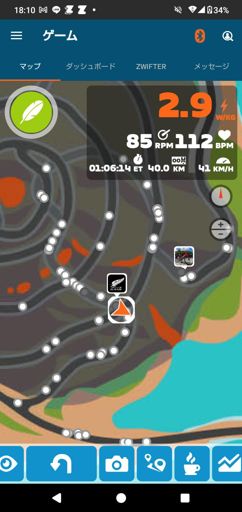 Zwift - Pacer Group Ride: Triple Flat Loops in Watopia with Maria | Strava