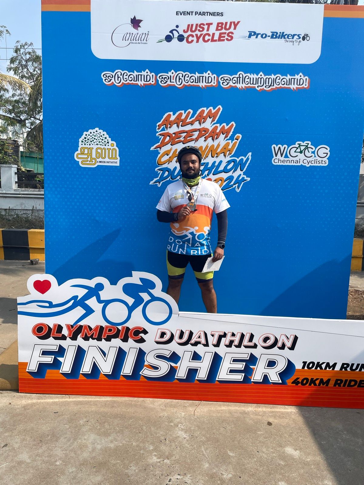 Logesh Kumar | Strava Cyclist Profile
