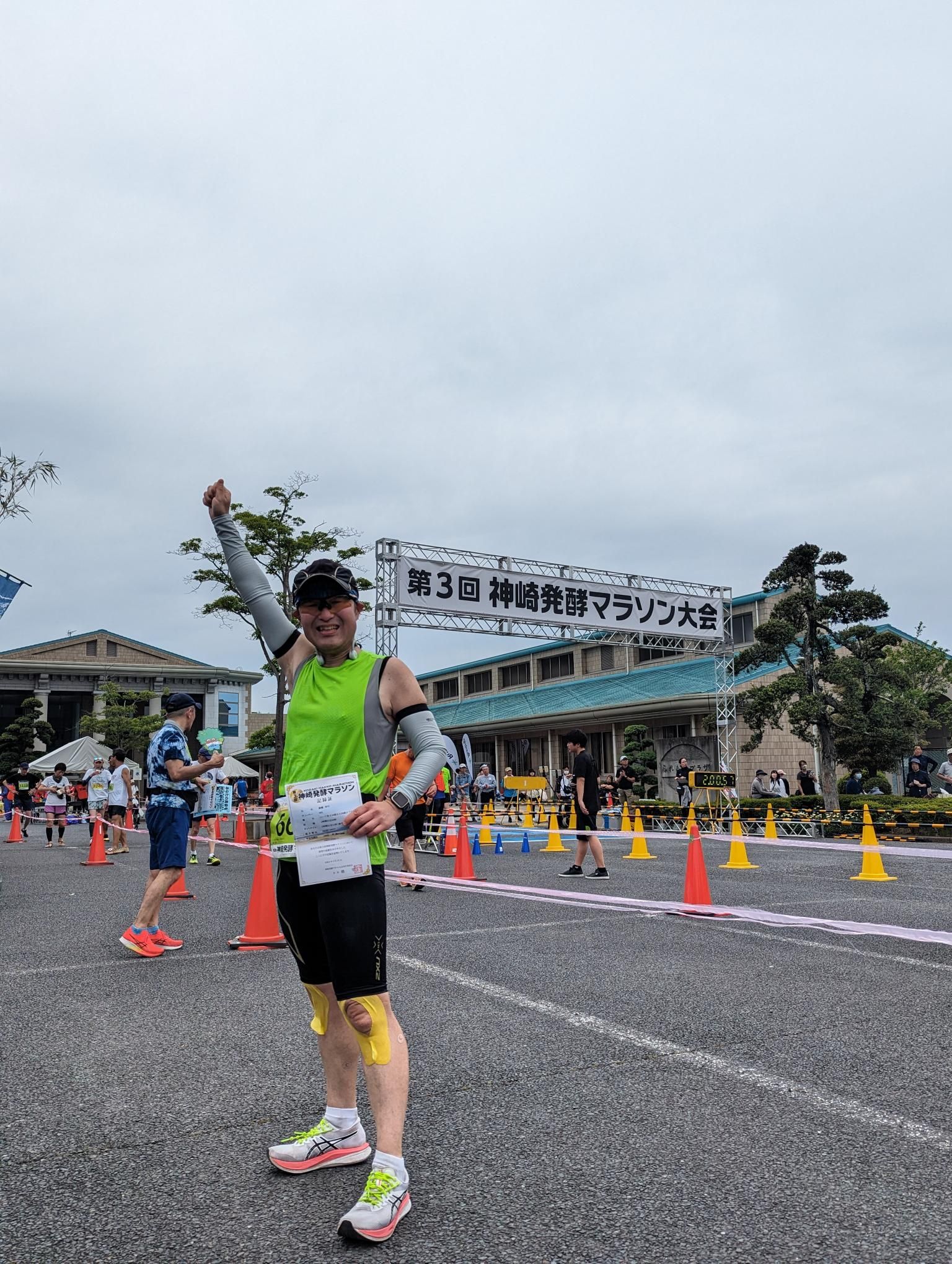 21.3 km Run Activity on May 19, 2024 by Takayuki H on Strava