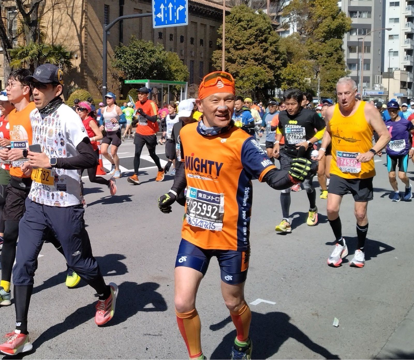 44.6 km Run Activity on March 3, 2024 by Katsuhiko M on Strava