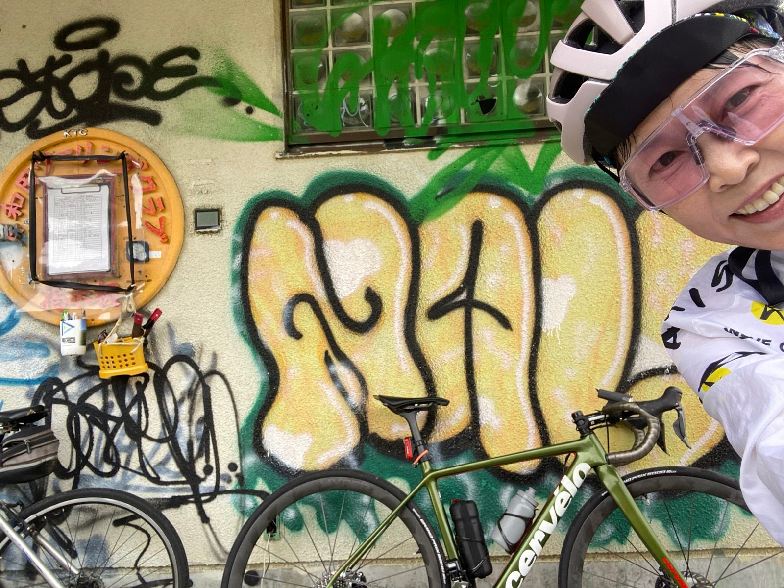 139 4 Km Ride Activity On October 11 2023 By On Strava