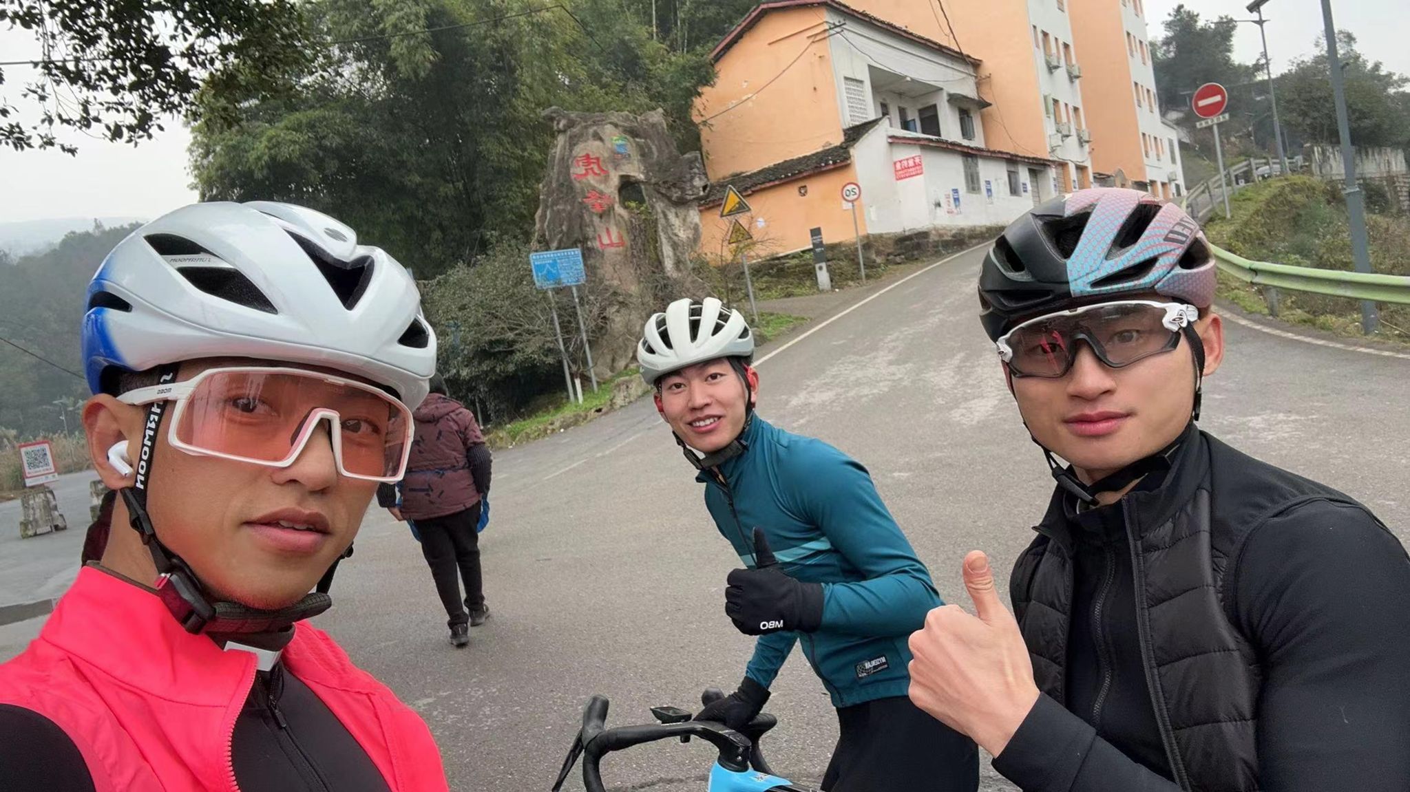 132.3 km Ride Activity on January 8, 2024 by 哇伊 卡 on Strava